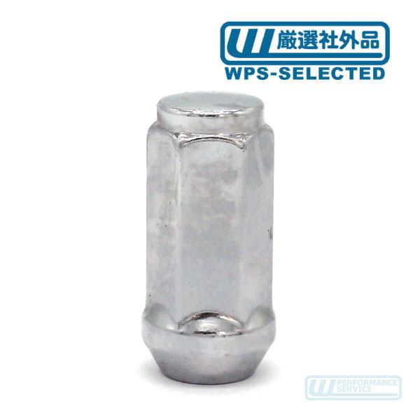 商品名・商品コード社外メーカー ホイールナット(1/2-20・袋ロング・19H)・商品コード:KYN仕様・詳細傷んだホイールナットはスタッドボルトやホイールを傷つけます。手で回せないナットは交換が必要です。メッキの輝きを長持ちさせる為にも、...