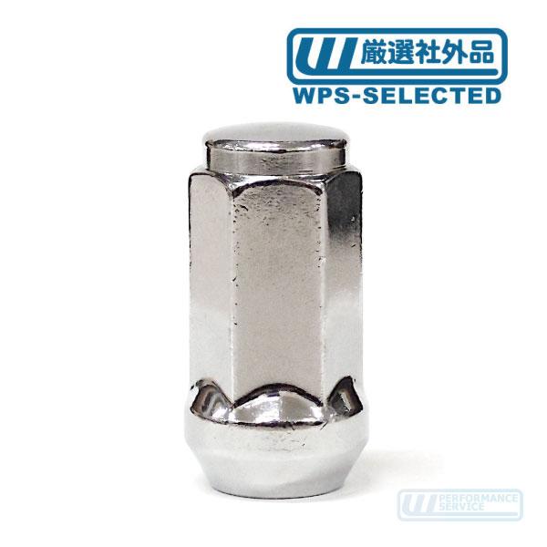 商品名・商品コード社外メーカー ホイールナット(9/16・袋ロング・19H)・商品コード:KYP仕様・詳細傷んだホイールナットはスタッドボルトやホイールを傷つけます。手で回せないナットは交換が必要です。メッキの輝きを長持ちさせる為にも、化粧...