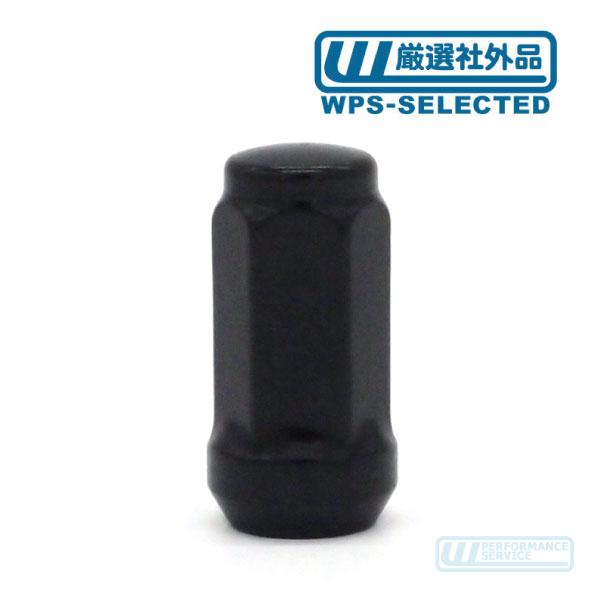 商品名・商品コード社外メーカー ホイールナット(14x1.5・袋ロング・19H・ブラック)・商品コード:KYW仕様・詳細傷んだホイールナットはスタッドボルトやホイールを傷つけます。手で回せないナットは交換が必要です。塗装を長持ちさせる為にも...