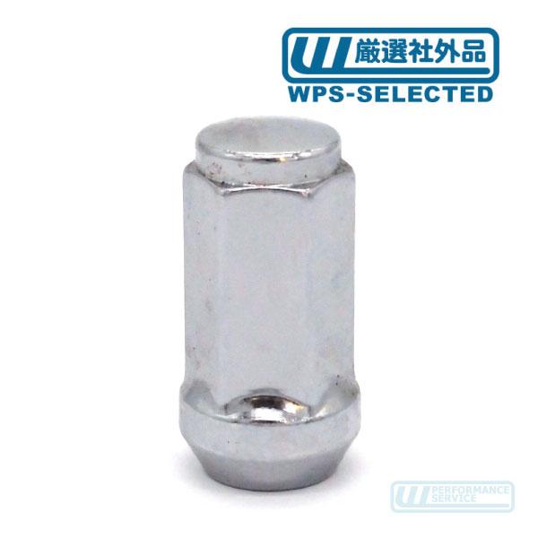 商品名・商品コード社外メーカー ホイールナット(14x2.0・袋ロング・19H)・商品コード:KYY仕様・詳細傷んだホイールナットはスタッドボルトやホイールを傷つけます。手で回せないナットは交換が必要です。メッキの輝きを長持ちさせる為にも、...