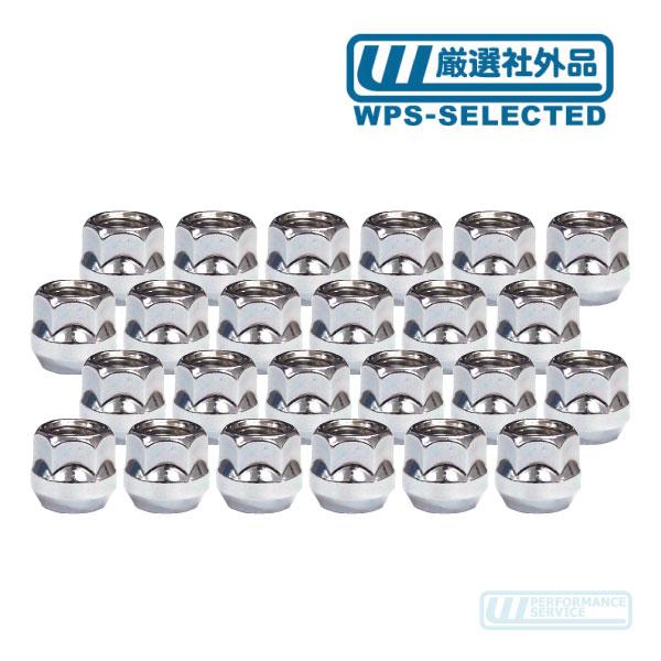 商品名・商品コード社外メーカー ホイールナット24個セット(14x1.5・貫通・19H)・商品コード:L1I仕様・詳細単品で買うよりもお得な価格になっています。傷んだホイールナットはスタッドボルトやホイールを傷つけます。手で回せないナットは...