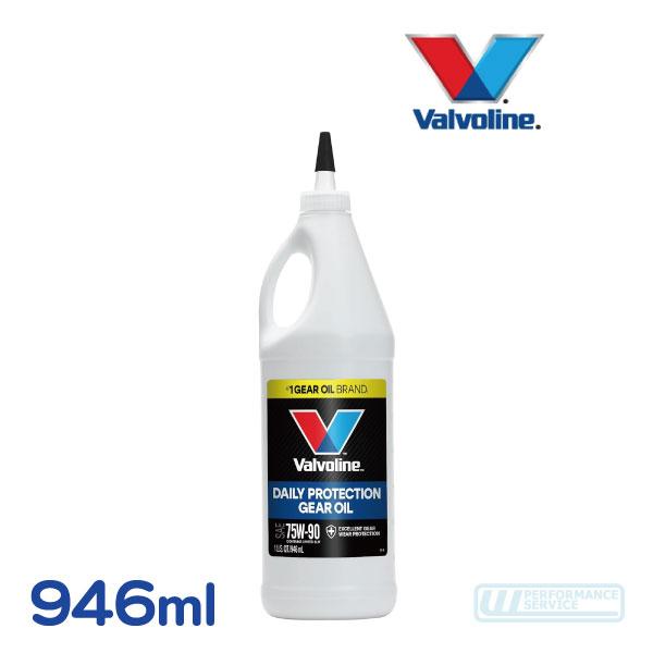 商品名・商品コードバルボリン ギアオイル・75W-90(946ml)・商品コード:LPP仕様・詳細バルボリン HP （ハイパフォーマンス） ギアオイルは、上質な添加剤と厳選されたベースオイルを使用し、過酷な過重状況においても優れたパフォーマ...