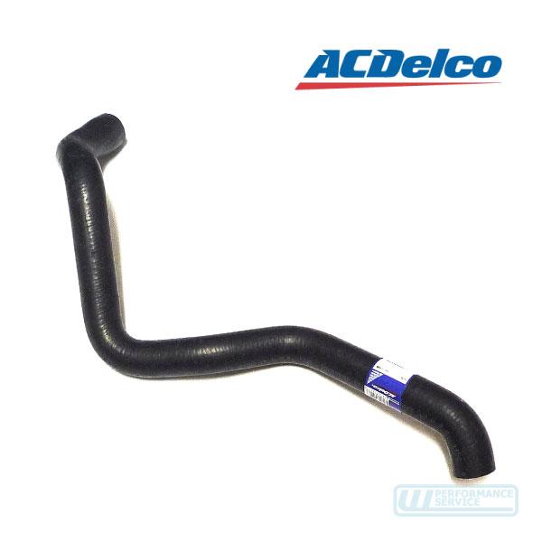 商品名・商品コードACデルコ ラジエーターホース(アッパー)・商品コード:MCZ【適合は下部ボタン(PC版はページ下)をご覧ください。】検索用キーワードクーラント ヒーター 冷却 ゴム クーリング チューブ パイプ ラジエター ラジエータ ...