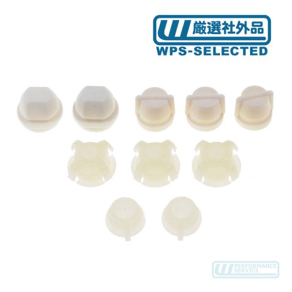 商品名・商品コード社外メーカー ワイパーリンクブッシュ(アソートパック)・商品コード:MTF仕様・詳細ワイパーリンクの可動部(ジョイント部分)についているブッシュです。ブッシュが摩耗・変形すると、ワイパーのガタツキや遊びの原因になります。ガ...