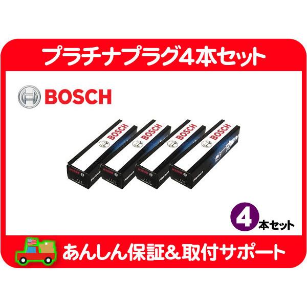 商品名・商品コードボッシュ プラチナプラグ4本セット・商品コード:MVR【適合は下部ボタン(PC版はページ下)をご覧ください。】検索用キーワードスパークプラグ 点火 白金 タコマ LFR6CGP