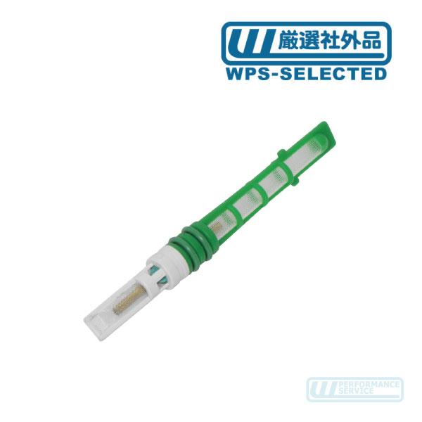 商品名・商品コード社外メーカー A/Cオリフィスチューブ・商品コード:MWY仕様・詳細取付に必要なOリングも付属しています。エアコンシステムは冷媒の液化→気化を繰り返し、冷たい空気を作り出しています。その中で、オリフィスチューブは液化した冷...