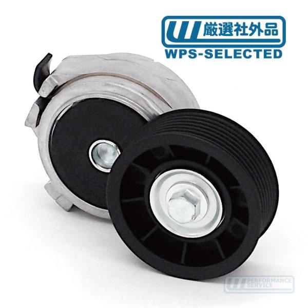 商品名・商品コード社外メーカー ベルトテンショナー・商品コード:NAB【適合は下部ボタン(PC版はページ下)をご覧ください。】検索用キーワードドライブ ベルト オート テンション ファンベルト アジャスター ラムバン ラムピックアップ デュ...