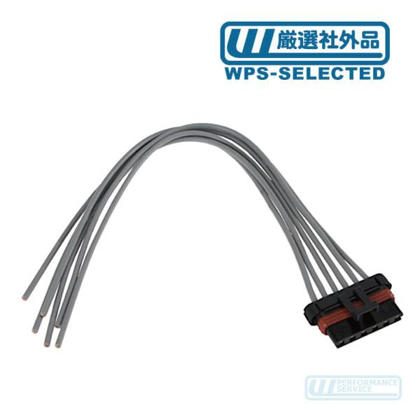 商品名・商品コード社外メーカー ブロアレジスターコネクター(フロント)・商品コード:NKU仕様・詳細ブロアレジスターやブロアモーターのトラブルによって、配線やコネクターが焼けることがあります。そのまま使用すると非常に危険ですので、交換をおす...