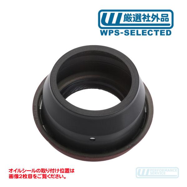 商品名・商品コード社外メーカー ミッションエクステンションオイルシール(ブーツ付き)・商品コード:NMW【適合は下部ボタン(PC版はページ下)をご覧ください。】検索用キーワードAT オートマ エクスペディション F-150 エコノライン エ...
