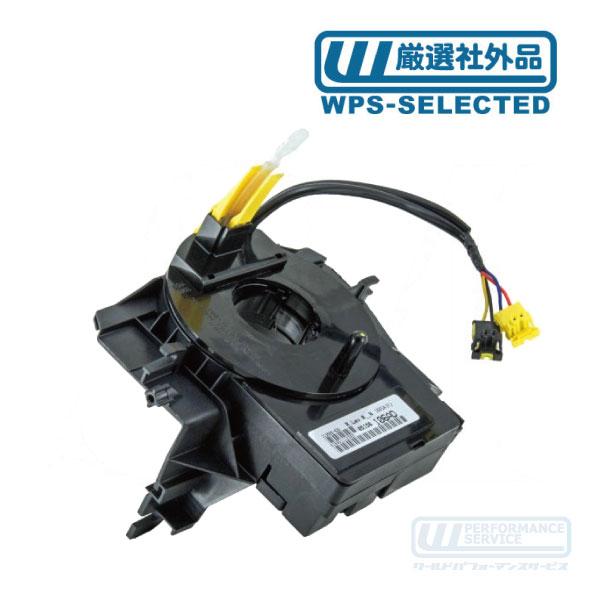 商品名・商品コード社外メーカー エアバッグクロックスプリング(アングルセンサー内蔵)・商品コード:NPY【適合は下部ボタン(PC版はページ下)をご覧ください。】検索用キーワードスパイラルケーブル ステアリング ウィンカー ナイトロ グランド...