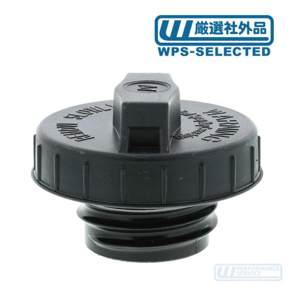 商品名・商品コード社外メーカー ガスキャップ(キー無)・商品コード:O4H【適合は下部ボタン(PC版はページ下)をご覧ください。】検索用キーワードガソリン 燃料 フューエル タンク 蓋 フタ サバーバン エスカレード アバランチ カマロ コ...