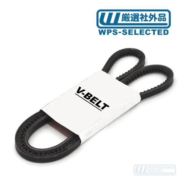 商品名・商品コード社外メーカー Vベルト(1042mm)・商品コード:O5F仕様・詳細※商品画像のメーカーは実際の商品と異なる場合があります。在庫状況に応じてGATESやDAYCO等のメーカーになりますので、予めご了承ください。ベルト外周：...