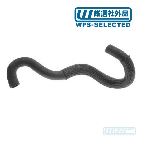 商品名・商品コード社外メーカー ヒーターホース(インマニ〜コントロールバルブ)・商品コード:OOU仕様・詳細冷却水はエンジンの温度を一定に保つ重要な役割があります。水漏れがある場合は早めに交換されることをおすすめいたします。【適合は下部ボタ...