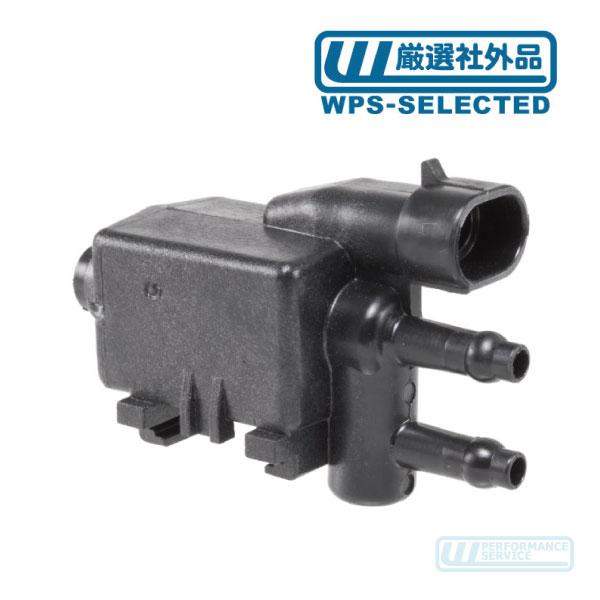 商品名・商品コード社外メーカー キャニスターパージバルブ・商品コード:OZV仕様・詳細燃料タンク内で蒸発したガソリンはキャニスターに蓄えられ、パージバルブを通して燃焼室へ送り込まれます。パージバルブが不調になると、エンジンルームがガソリン臭...