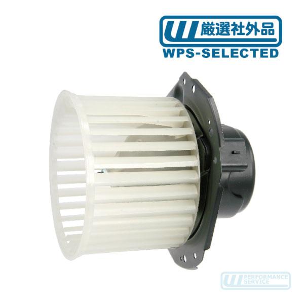 商品名・商品コード社外メーカー ブロアモーター・商品コード:PM1仕様・詳細エアコンやヒーターの送風のためのモーターです。送風能力が落ちたり、異音が発生する場合は交換をおすすめいたします。【適合は下部ボタン(PC版はページ下)をご覧ください...