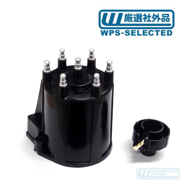 商品名・商品コード社外メーカー デスビキャップ&amp;ローターセット(GM-V6)・商品コード:PNL仕様・詳細純正品同等の仕様で作られた商品です。キャップ・ローターは、イグニッションコイルからの電気を各プラグコードに分配する部品で、プラ...