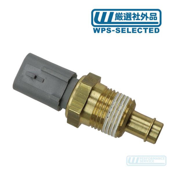 商品名・商品コード社外メーカー エンジンオイルテンプセンサー(オイルフィルターハウジング側)・商品コード:PUB【適合は下部ボタン(PC版はページ下)をご覧ください。】検索用キーワードチャージャー チャレンジャー グランドチェロキー ラング...