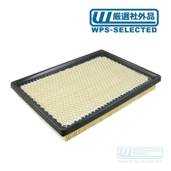 商品名・商品コード社外メーカー エアフィルター・商品コード:Q2R仕様・詳細オイルの混ざった汚れやフィルター内部まで染み込んだ汚れは、エンジンの吸気効率を悪化させ、燃費の悪化やエンジン不調の原因になります。エアで吹いても取れない汚れが目立っ...