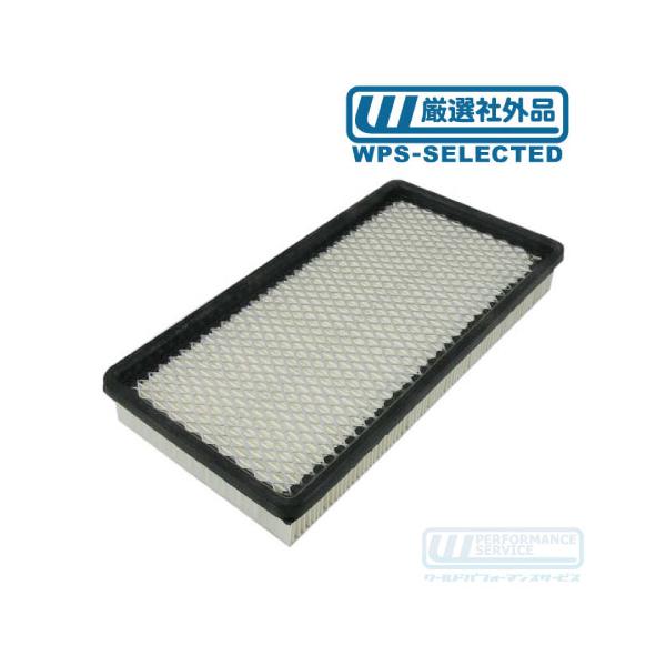 商品名・商品コード社外メーカー エアフィルター・商品コード:Q2V仕様・詳細オイルの混ざった汚れやフィルター内部まで染み込んだ汚れは、エンジンの吸気効率を悪化させ、燃費の悪化やエンジン不調の原因になります。エアで吹いても取れない汚れが目立っ...