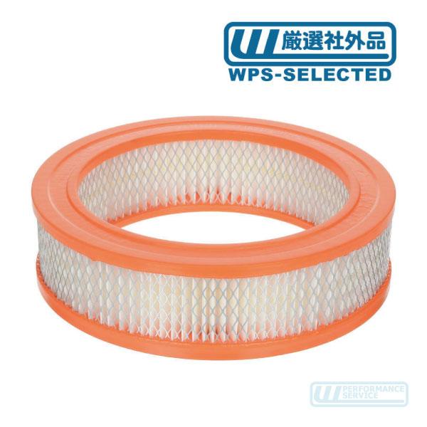 商品名・商品コード社外メーカー エアフィルター・商品コード:Q3Q仕様・詳細フィルター外径：10インチ(φ254mm)高さ：2.8インチ(71mm)オイルの混ざった汚れやフィルター内部まで染み込んだ汚れは、エンジンの吸気効率を悪化させ、燃費...