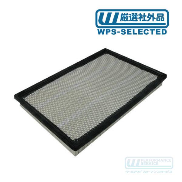 商品名・商品コード社外メーカー エアフィルター・商品コード:Q3U仕様・詳細オイルの混ざった汚れやフィルター内部まで染み込んだ汚れは、エンジンの吸気効率を悪化させ、燃費の悪化やエンジン不調の原因になります。エアで吹いても取れない汚れが目立っ...