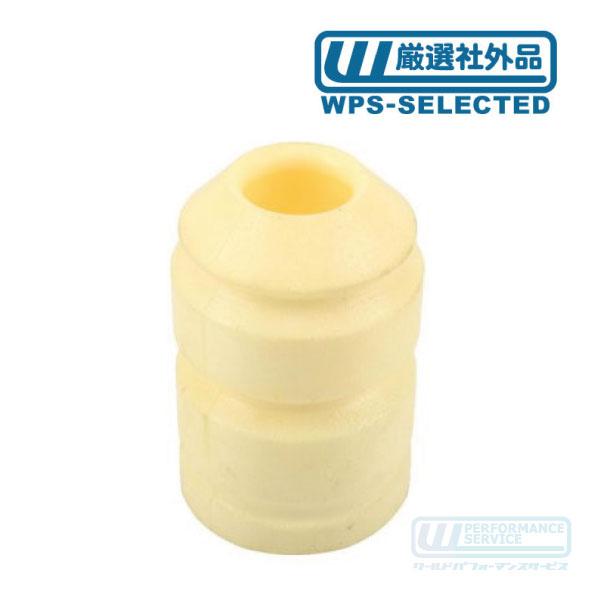 商品名・商品コード社外メーカー バンプストップラバー(リア・左右共通)・商品コード:Q3X仕様・詳細商品は1個の価格です。左右必要な場合は2個お買い求めください。【適合は下部ボタン(PC版はページ下)をご覧ください。】検索用キーワードバンプ...