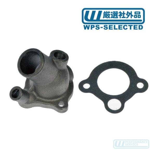 商品名・商品コード社外メーカー ウォーターネック(ガスケット付き)・商品コード:Q3Z仕様・詳細取り付けに必要なガスケットも付属しています。【適合は下部ボタン(PC版はページ下)をご覧ください。】検索用キーワードサーモ スタット ハウジング...