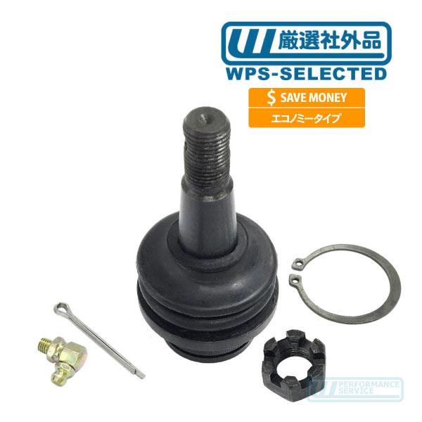 商品名・商品コード社外メーカー ボールジョイント(ロア・スチール製コントロールアーム用)・商品コード:QBB仕様・詳細ボールジョイントのガタは操縦性や直進性に影響します。不具合がある場合は早めに交換されることをお勧めいたします。※出品は1個...