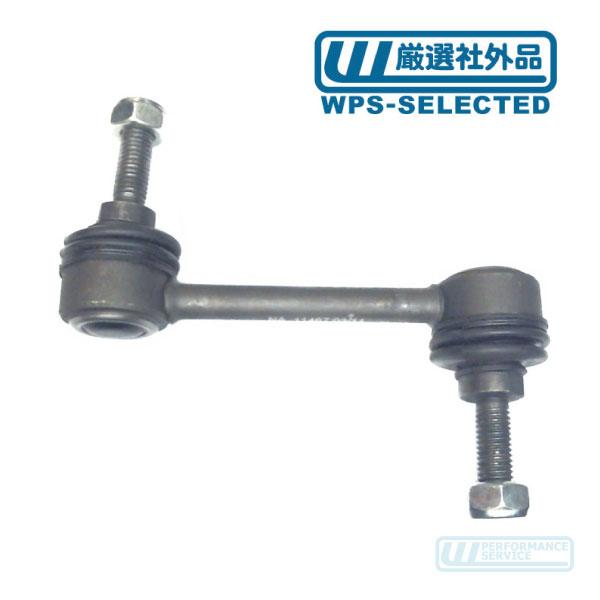 商品名・商品コード社外メーカー スタビエンドリンク(【片側分】リア・左右共通)・商品コード:QDA仕様・詳細スタビライザーのエンド部分と、ロアアームやフレームをつなぐリンクです。スタビエンドリンクのガタはハンドリングの悪化や異音の原因になり...