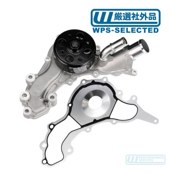 商品名・商品コード社外メーカー ウォーターポンプ(ガスケット付)・商品コード:QGV仕様・詳細エンジンの動力を利用して、冷却水を各部へ圧送しています。ポンプが故障すると車を走らせる事ができなくなります。水漏れや異音がある場合は早めに交換され...