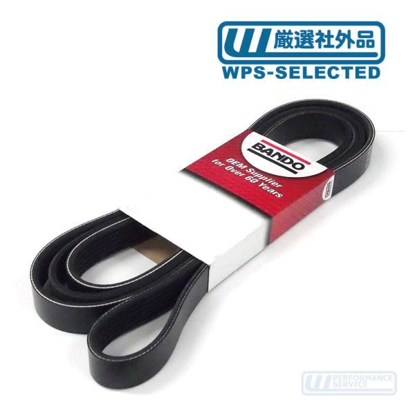 商品名・商品コードBANDO ドライブベルト(７リブ・1550mm)・商品コード:QLC仕様・詳細BANDOは日本でもおなじみのバンドー化学株式会社のアメリカ法人です。60年以上にわたり純正ベルトを供給している、信頼のメーカーです。ベルトは...