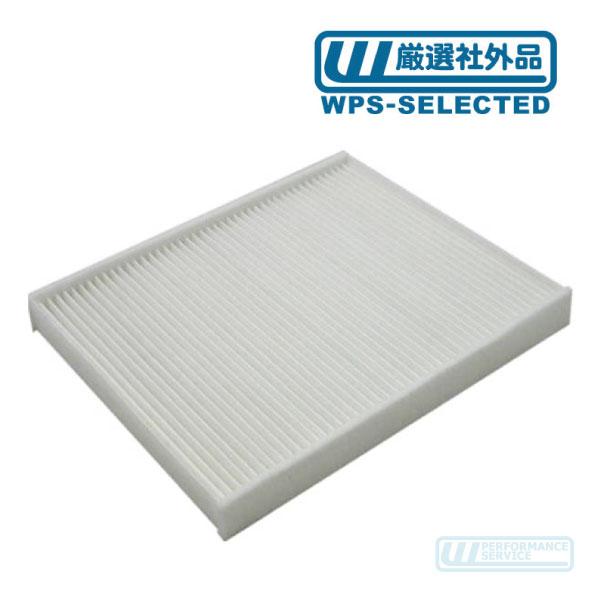 商品名・商品コード社外メーカー エアコンフィルター・商品コード:QNC仕様・詳細エアコンの外気取り込みや、エバポレーターの手前に付いているフィルターです。外部からのホコリや花粉、細菌の侵入を防ぎ、防臭効果のある活性炭入りで室内をクリーンに保...