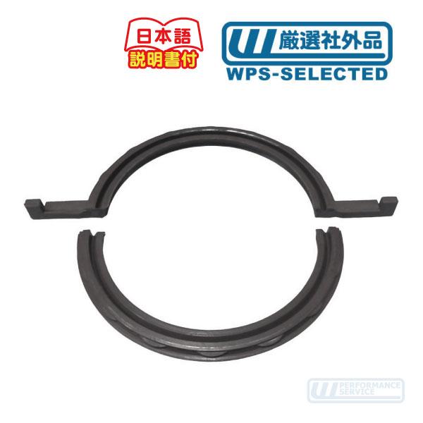 商品名・商品コード社外メーカー クランクシャフトオイルシール(リア)・商品コード:QVF仕様・詳細エンジン後方・クランクシャフト出口にあるオイルシールです。交換にはトランスミッションの脱着が必要になります。オイル漏れはエンジンにダメージを与...