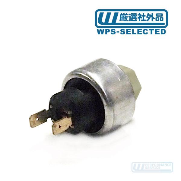 商品名・商品コード社外メーカー A/Cプレッシャースイッチ(低圧側・R12)・商品コード:QXM【適合は下部ボタン(PC版はページ下)をご覧ください。】検索用キーワードAC エアコン アキュムレーター ガス 圧 センサー クーラー サバーバ...