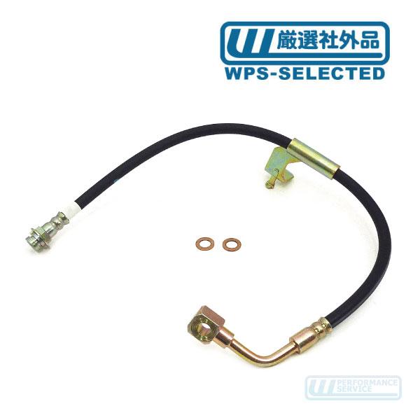 商品名・商品コード社外メーカー ブレーキホース(フロント・左)・商品コード:R1F仕様・詳細キャリパー側のワッシャーも付属しています。ブレーキホースの劣化や損傷は、ブレーキフルードの漏れの原因となり、ブレーキが利かなくなる恐れがあります。ブ...