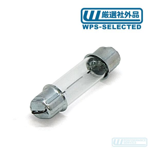 商品名・商品コード社外メーカー バルブ球(ルームランプ)・商品コード:R1G仕様・詳細定格：12.8V12W※サイズは商品画像をご覧ください。商品は1個の価格です。必要数お買い求めください。【適合は下部ボタン(PC版はページ下)をご覧くださ...