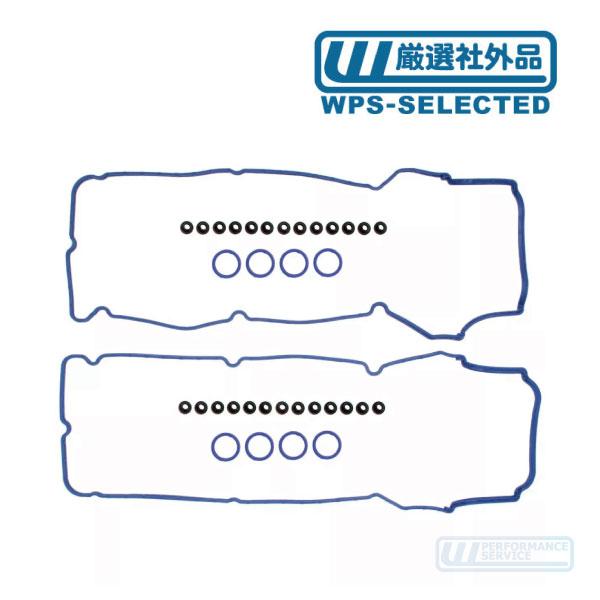 商品名・商品コード社外メーカー バルブカバーガスケットセット(左右セット・プラグホールシール付き)・商品コード:R3I仕様・詳細オイル漏れはエンジンにダメージを与える原因になります。またバルブカバー下にはエキマニがありオイルがかかると非常に...