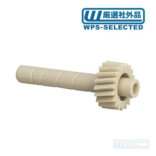 商品名・商品コード社外メーカー スピードメータードリブンギア(TH350・白・19歯)・商品コード:R4A仕様・詳細現車のギアの歯数をご確認の上ご購入ください。【適合は下部ボタン(PC版はページ下)をご覧ください。】検索用キーワードギヤ サ...