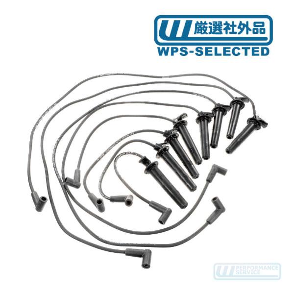 商品名・商品コード社外メーカー プラグコードセット(GM-AK54)・商品コード:R4G仕様・詳細商品は1台分8本セット、車種ごとの専用品のため加工無しでそのまま取付けできます。プラグコードの劣化は、エンジンパワーの低下、アイドリング不良、...