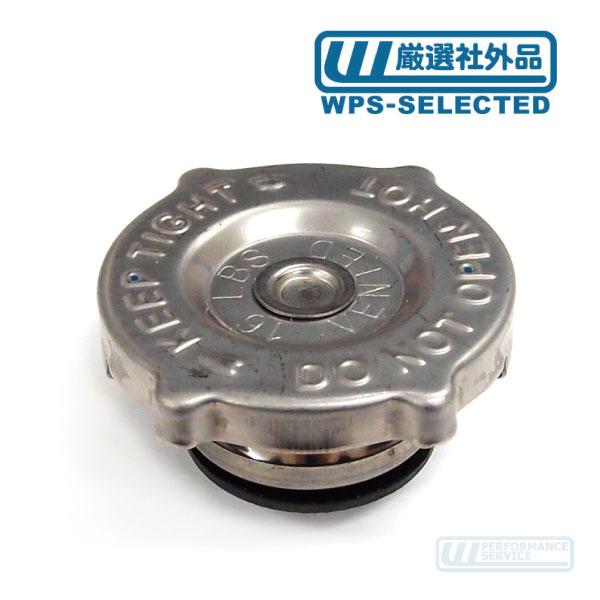 商品名・商品コード社外メーカー ラジエーターキャップ・商品コード:R7Z仕様・詳細ラジエターキャップはラジエーター内の圧力を保つための重要な部品です。キャップの機能が低下すると、水漏れ、オーバーヒート等、冷却系トラブルの原因になります。【適...