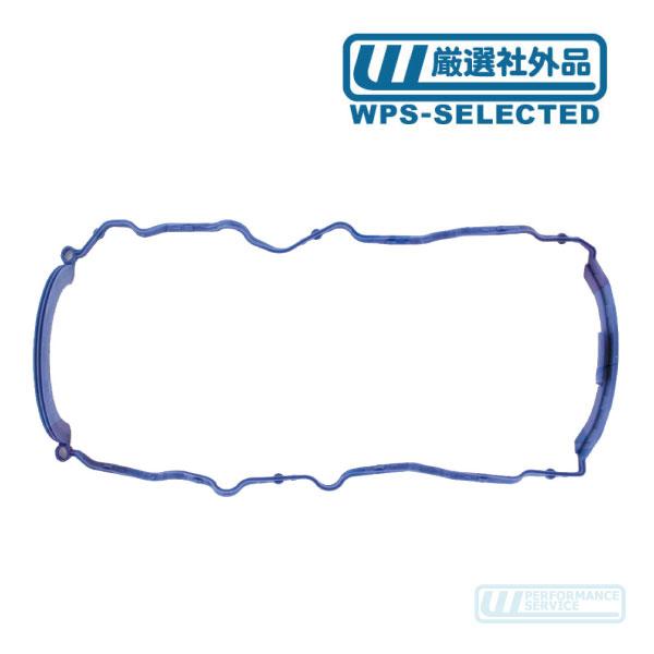 商品名・商品コード社外メーカー エンジンオイルパンガスケット・商品コード:RKF仕様・詳細成型ゴムのワンピースタイプです。オイルの漏れはエンジントラブルの原因となりますので、早めに交換されることをお勧めいたします。【適合は下部ボタン(PC版...