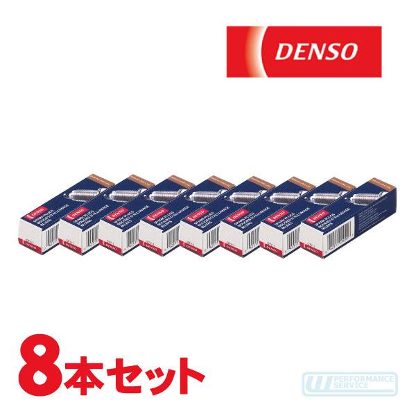 商品名・商品コードDENSO スタンダードプラグ8本セット(W16EXRU)・商品コード:RLE仕様・詳細DENSO製のスタンダードプラグ8本セットです。プラグの劣化や消耗は、エンジンパワーの低下、アイドリング不良、燃費の悪化の原因となりま...