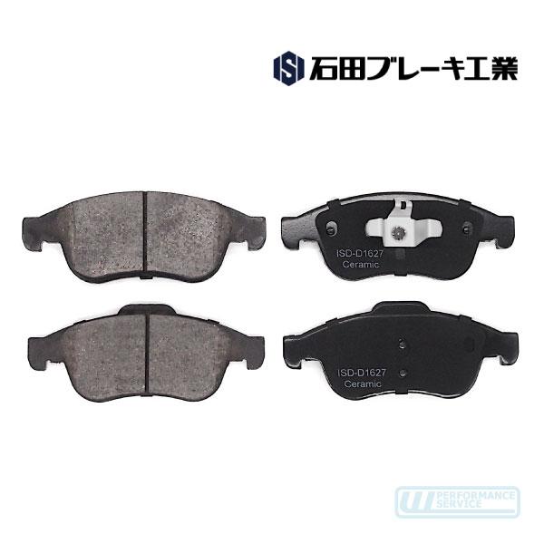商品名・商品コード石田ブレーキ工業 ブレーキパッド(フロント・1627)・商品コード:RMM仕様・詳細当店のこだわりをすべて満たしたオリジナルブランド「石田ブレーキ工業シリーズ」が登場![品質]・純正部品供給も手掛けるISO認証工場での生産...
