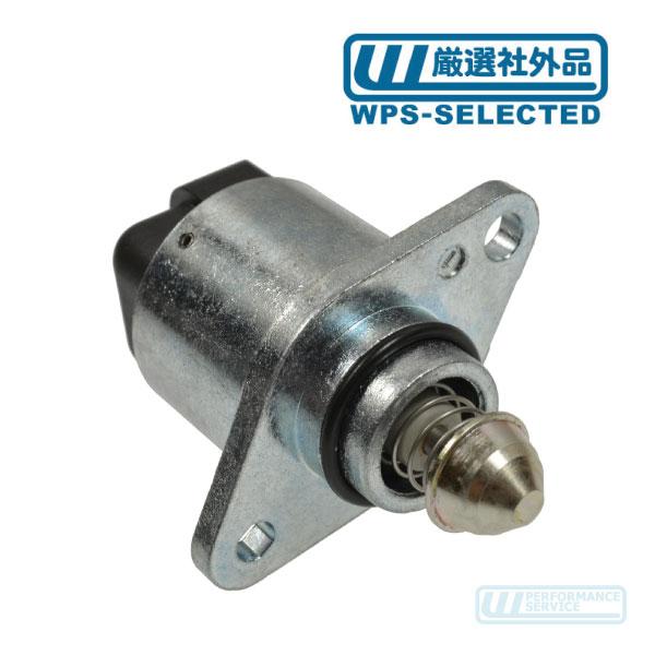 商品名・商品コード社外メーカー IACバルブ・商品コード:RQZ仕様・詳細IACバルブは、アイドリングの回転数を規定値に合わせるため、吸気量を調整しています。IACバルブが不調になると、エンストする・アイドリングが低すぎる・高すぎる・エアコ...