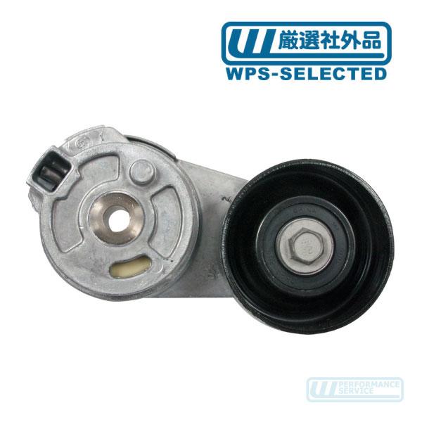 商品名・商品コード社外メーカー ベルトテンショナー(A/C=PS)・商品コード:RRQ【適合は下部ボタン(PC版はページ下)をご覧ください。】検索用キーワードドライブ ベルト オート テンション ファンベルト アジャスター SRX CTS ...
