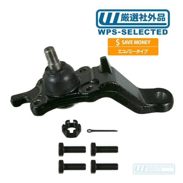 商品名・商品コード社外メーカー ボールジョイント(ロア・右)・商品コード:RSC仕様・詳細ボールジョイントのガタは操縦性や直進性に影響します。不具合がある場合は早めに交換されることをおすすめいたします。※左側も別途販売中です。【適合は下部ボ...