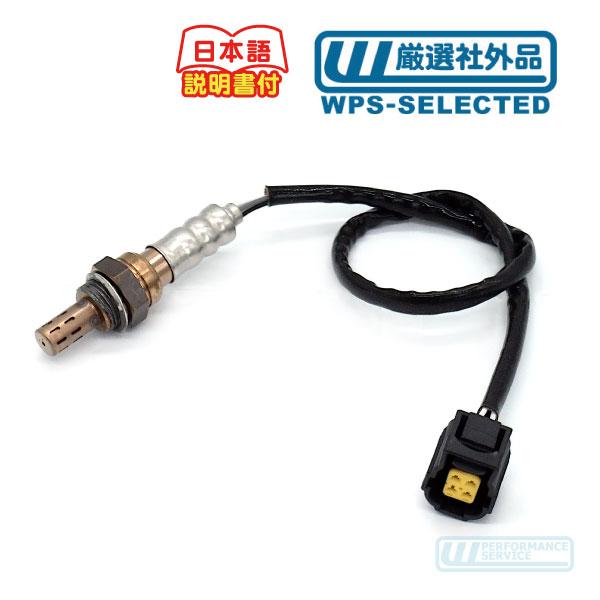 商品名・商品コード社外メーカー O2センサー・商品コード:RTU仕様・詳細☆日本語説明書付きです。【適合は下部ボタン(PC版はページ下)をご覧ください。】検索用キーワードオキシゲン 排気 センサー オーツー ラムピックアップ デュランゴ ナ...