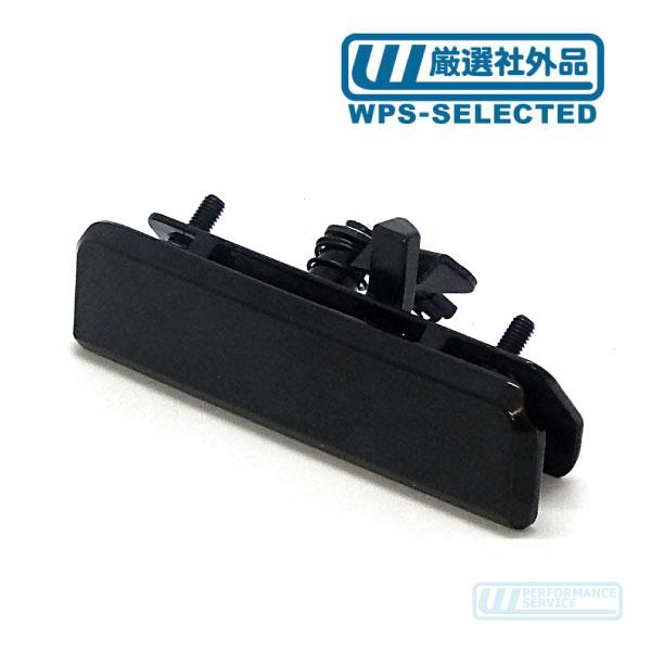 商品名・商品コード社外メーカー アウタードアハンドル(リア観音ドア・右)・商品コード:RVP仕様・詳細■ご注意■塗装や成型の品質が完璧ではありません。塗装の剥がれがある物は検品で除外していますが、製造時に付いたキズやブツ、段付き等については...