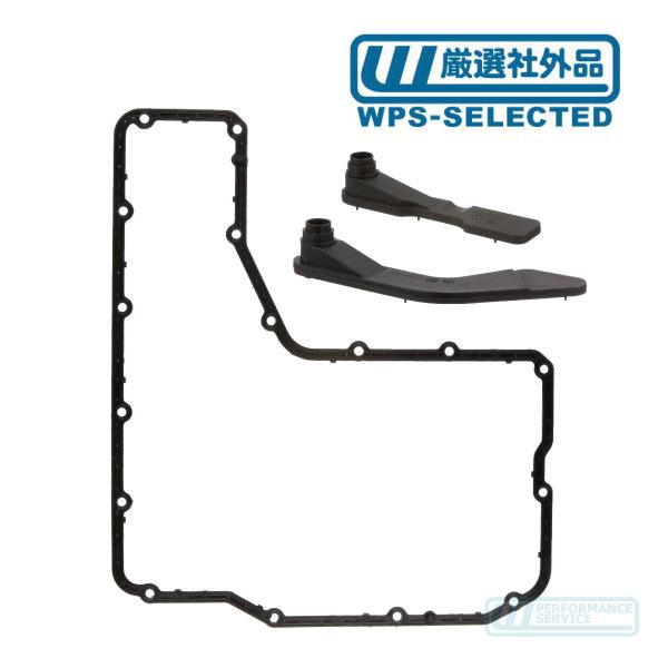 商品名・商品コード社外メーカー ATフィルター＆ガスケット(4T80E)・商品コード:S1D仕様・詳細ATFは2-3年に一度の交換が推奨されています。アメ車のミッションはATFチェンジャー等を使用せずに、オイルパンを外してATフィルターを交...