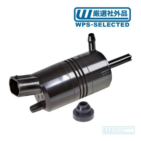 商品名・商品コード社外メーカー ウォッシャーポンプ(リア)・商品コード:S2B仕様・詳細リアガラス用のウォッシャーポンプです。【適合は下部ボタン(PC版はページ下)をご覧ください。】検索用キーワードワッシャーポンプ モーター ワイパー フル...